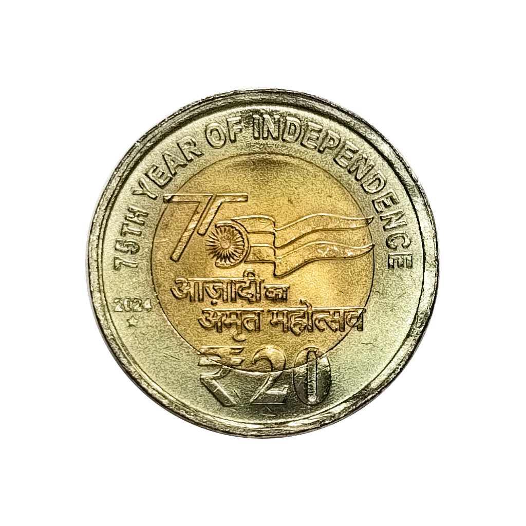 AKAM 20 Rupees Hyderbad Mint Pack of 25