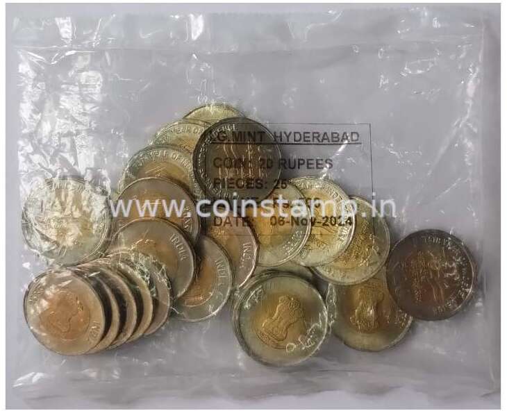 AKAM 20 Rupees Hyderbad Mint Pack of 25