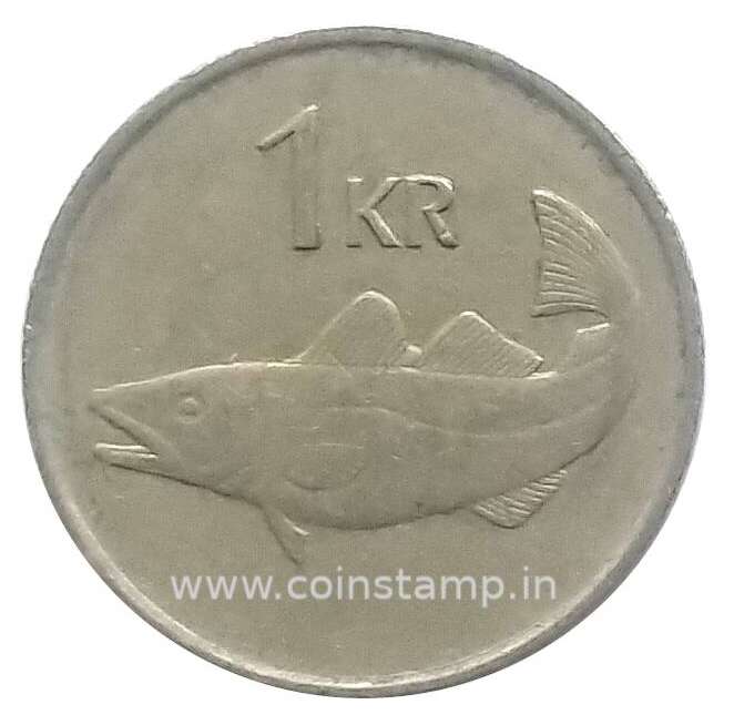 Iceland Republic 1 Krona Cod Fish 1981-1987 - CoinStamp.in