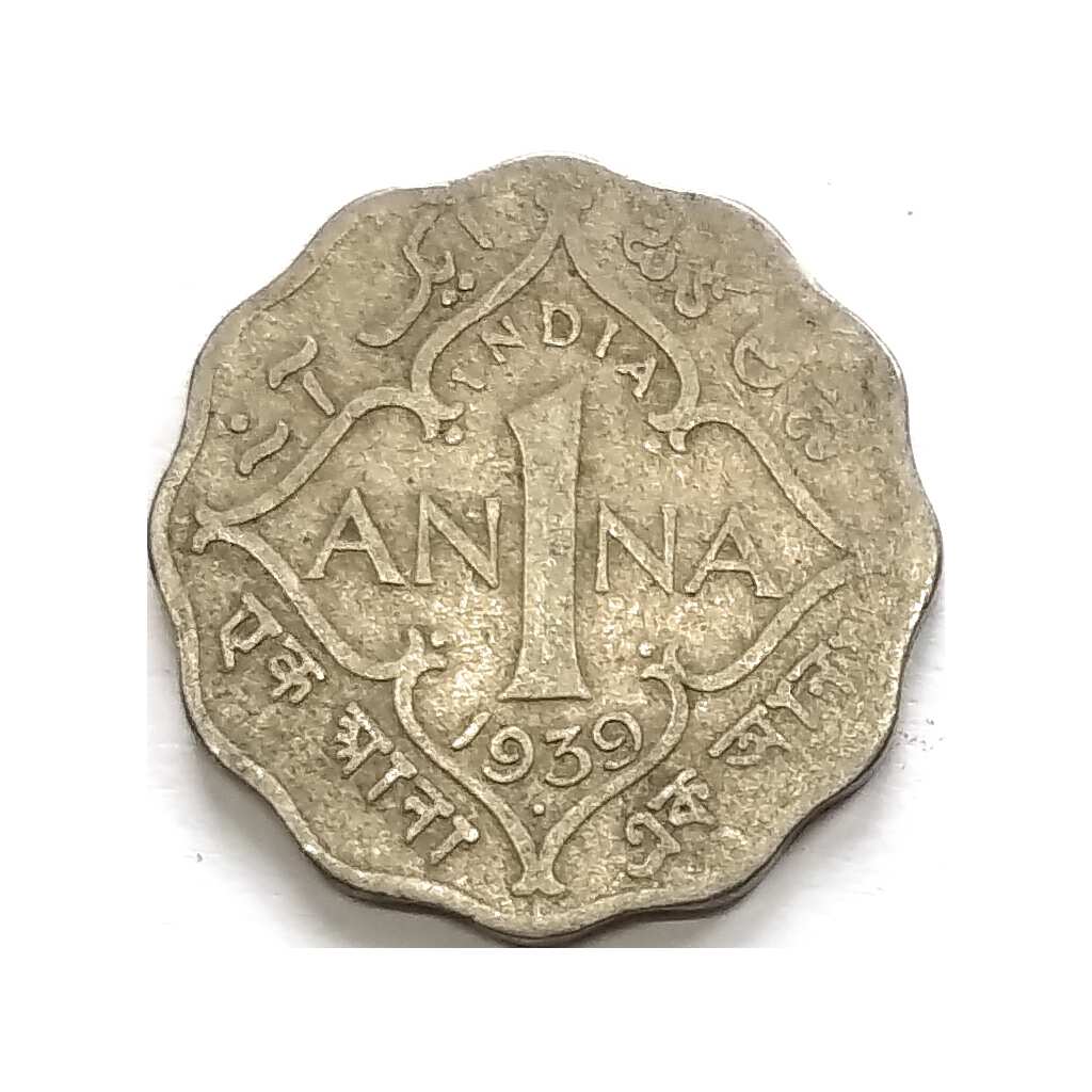 British India 1 Anna George VI 1939 Bombay Mint Used - CoinStamp.in