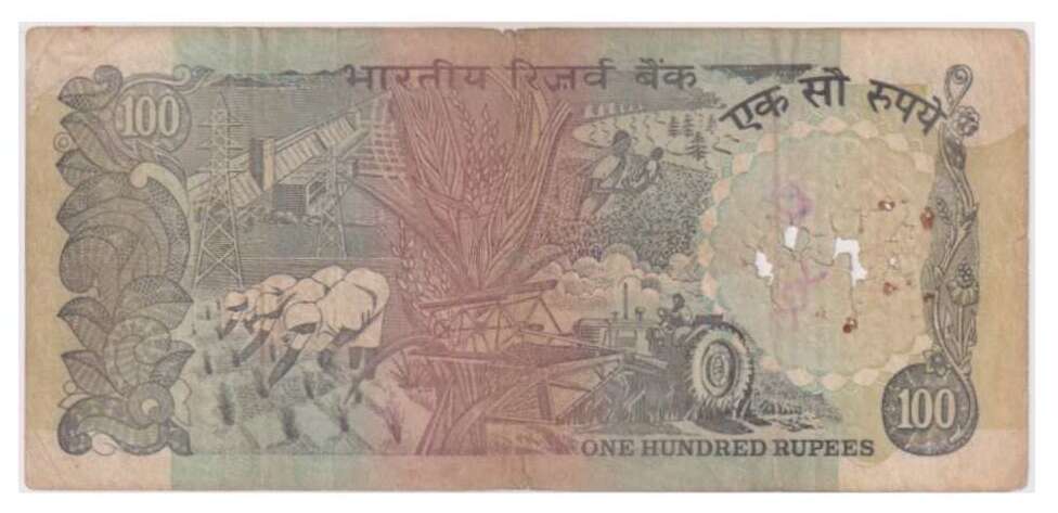 India 100 Rupees I.G.Patel with Satyameva Jayate Plain Inset