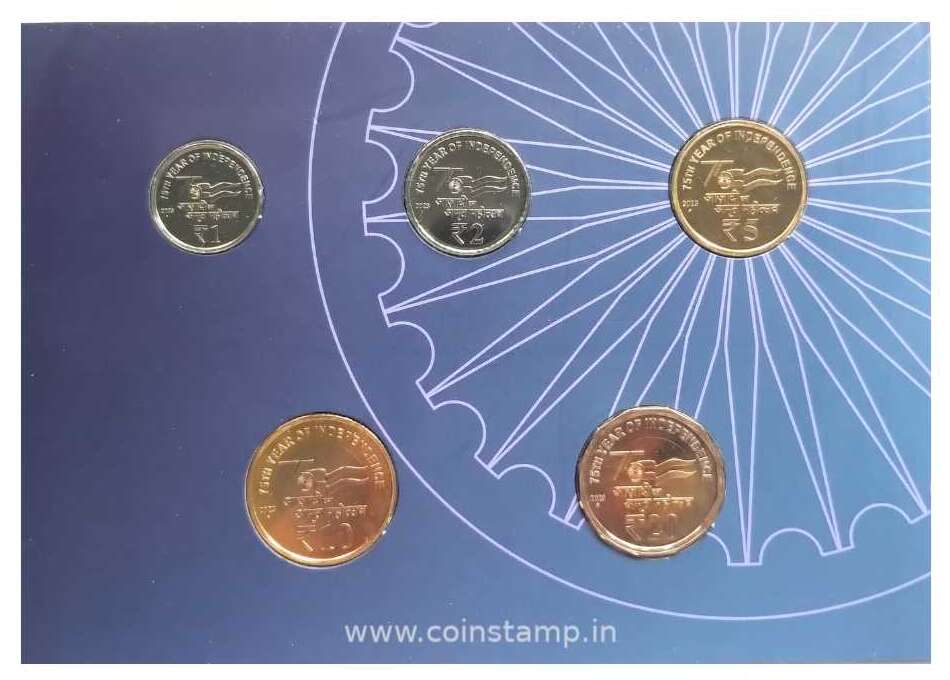 75 Years of Azadi Ka Amrit Mahotsav Circulation 2023 Coin Series set
